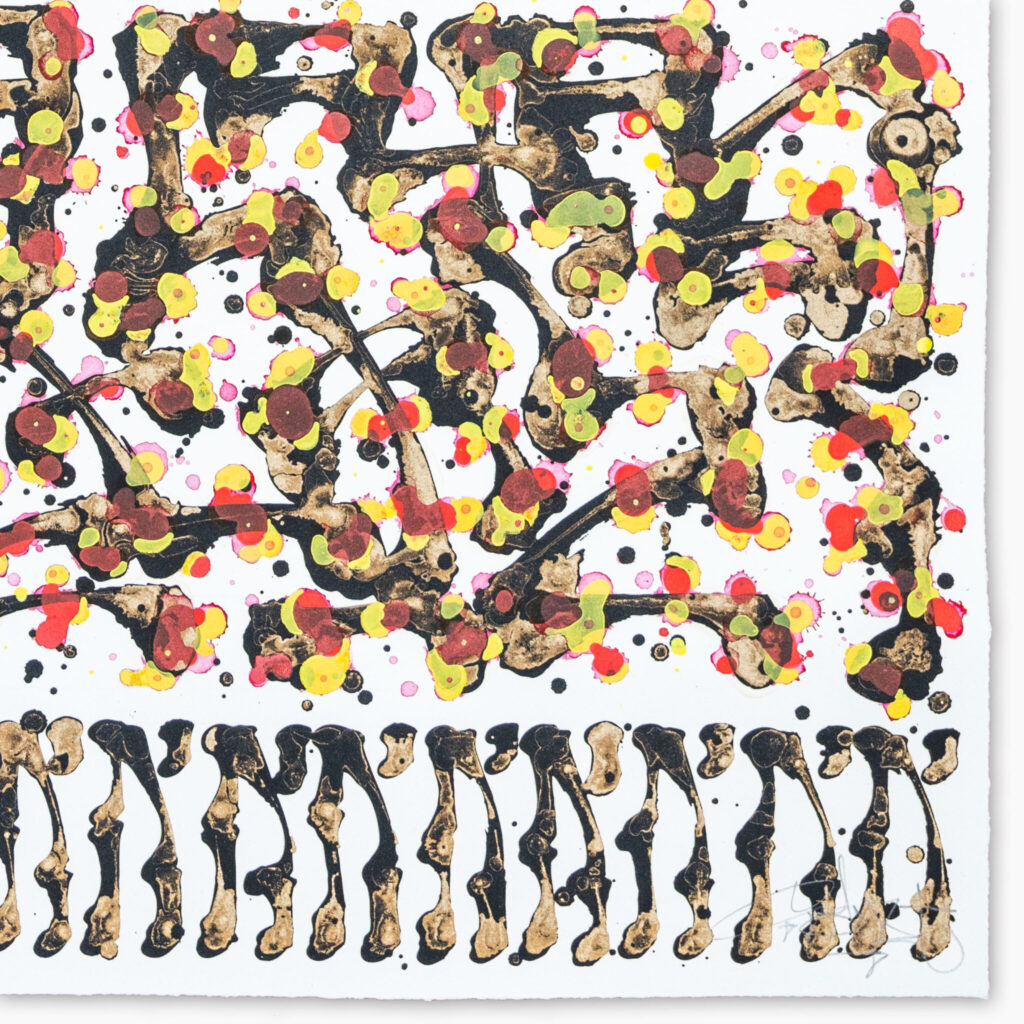 Sowat - Athabasca - HPM IX - Red & Yellow - Lithograph | Print Them All