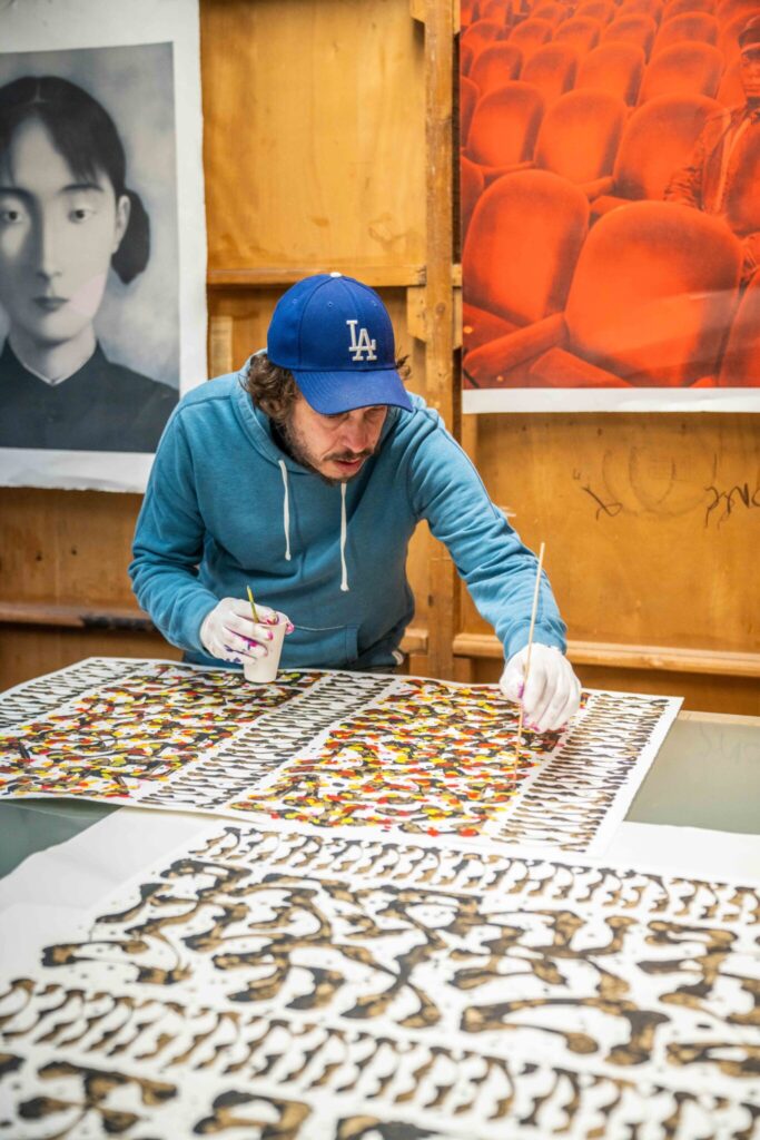 Sowat - Athabasca - HPM IX - Red & Yellow - Lithograph | Print Them All